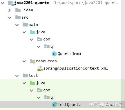 Java面试基本功之quartz定时组件的简单使用！ - 知乎