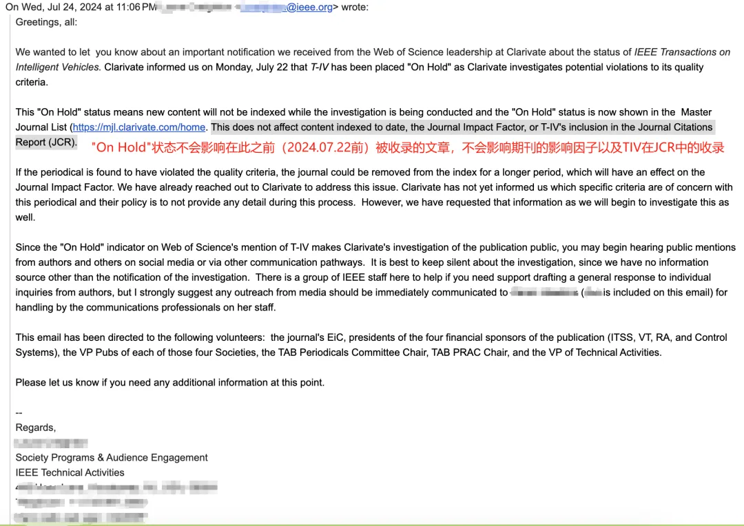 IEEE官方通知：TIV “On hold” 状态不会影响JCR收录 - 知乎
