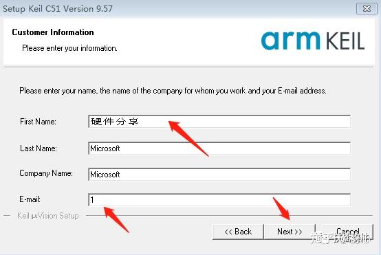 Keil uvision5 C51软件安装教程附下载地址 - 知乎
