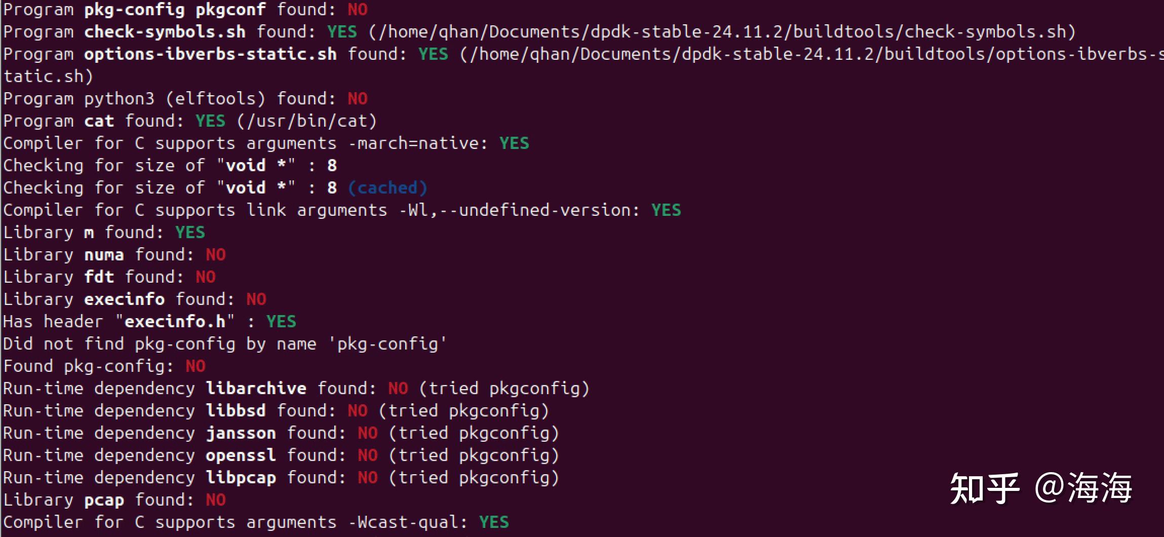ubuntu安装dpdk - 知乎