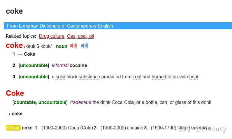 到底说Coke 还是 Cola，很重要吗？ - 知乎