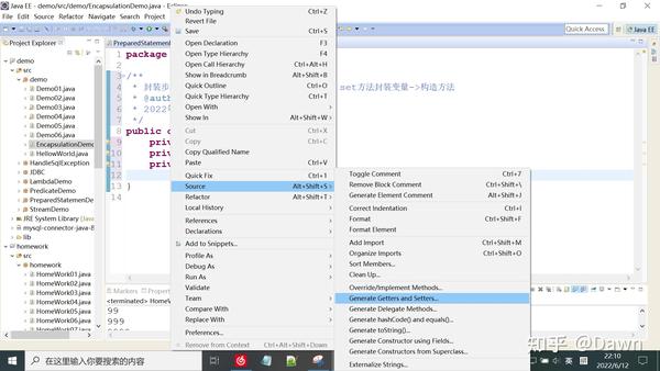 java语言在eclipse如何封装变量 - 知乎