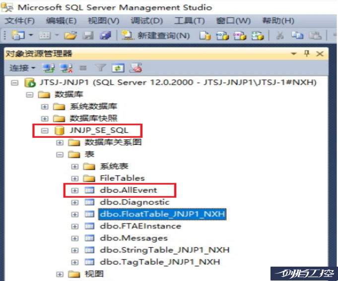 手把手教你｜AB-FTView_V12数据经SQLServer导入Excel-操作法 - 知乎