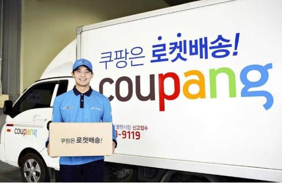 Coupang发展史： - 知乎