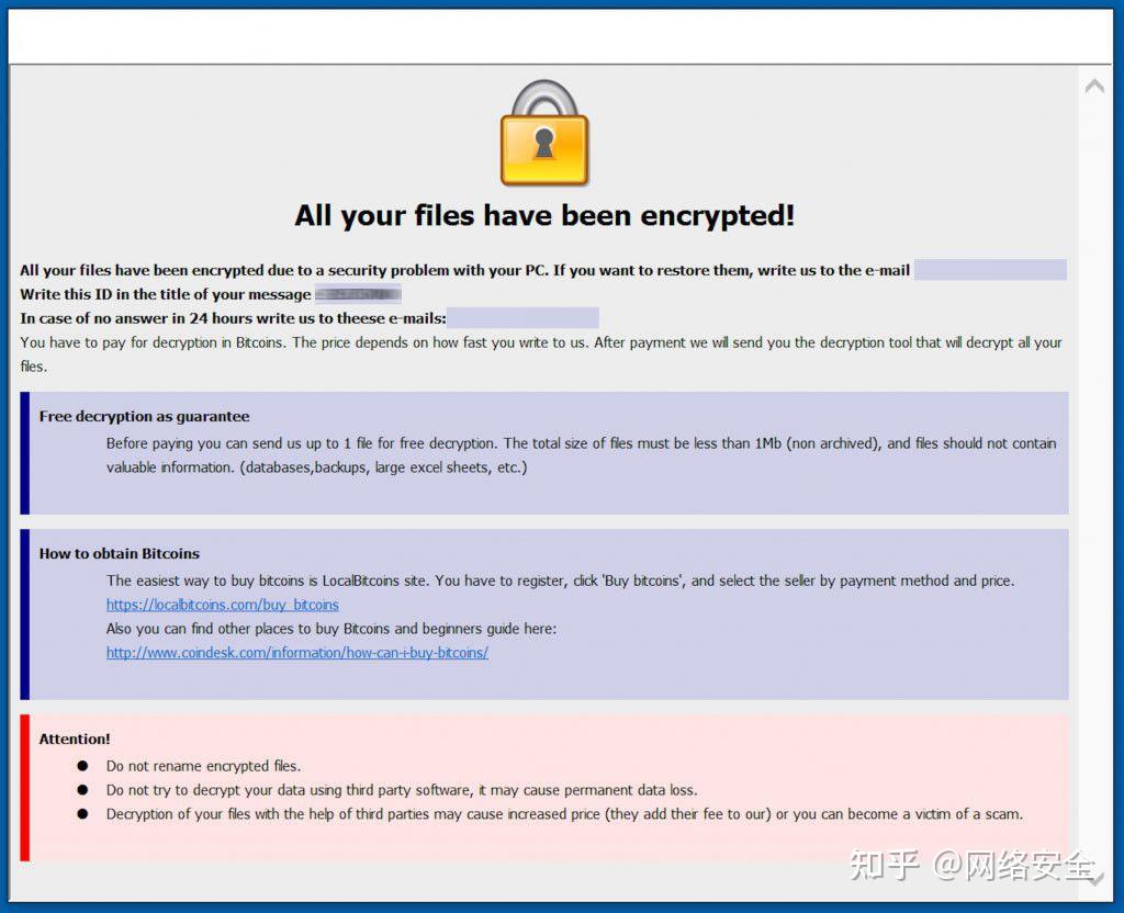 [killhackfiles@cock.li].Devos后缀勒索病毒解密|数据库恢复 - 知乎
