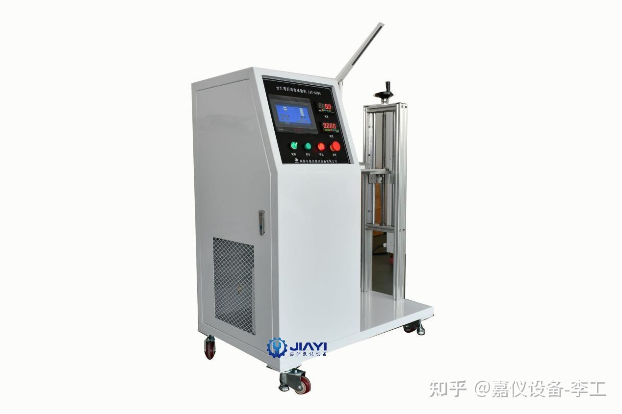 电源线弯曲试验机 GB4706.1-2005 设备概要及标准参数 - 知乎