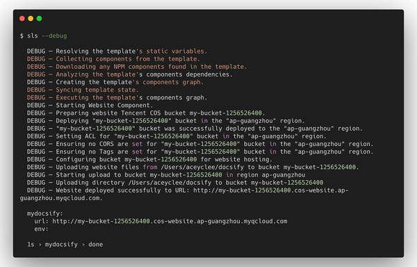 三分钟入坑指北 🔜 Docsify + Serverless Framework 快速创建个人博客