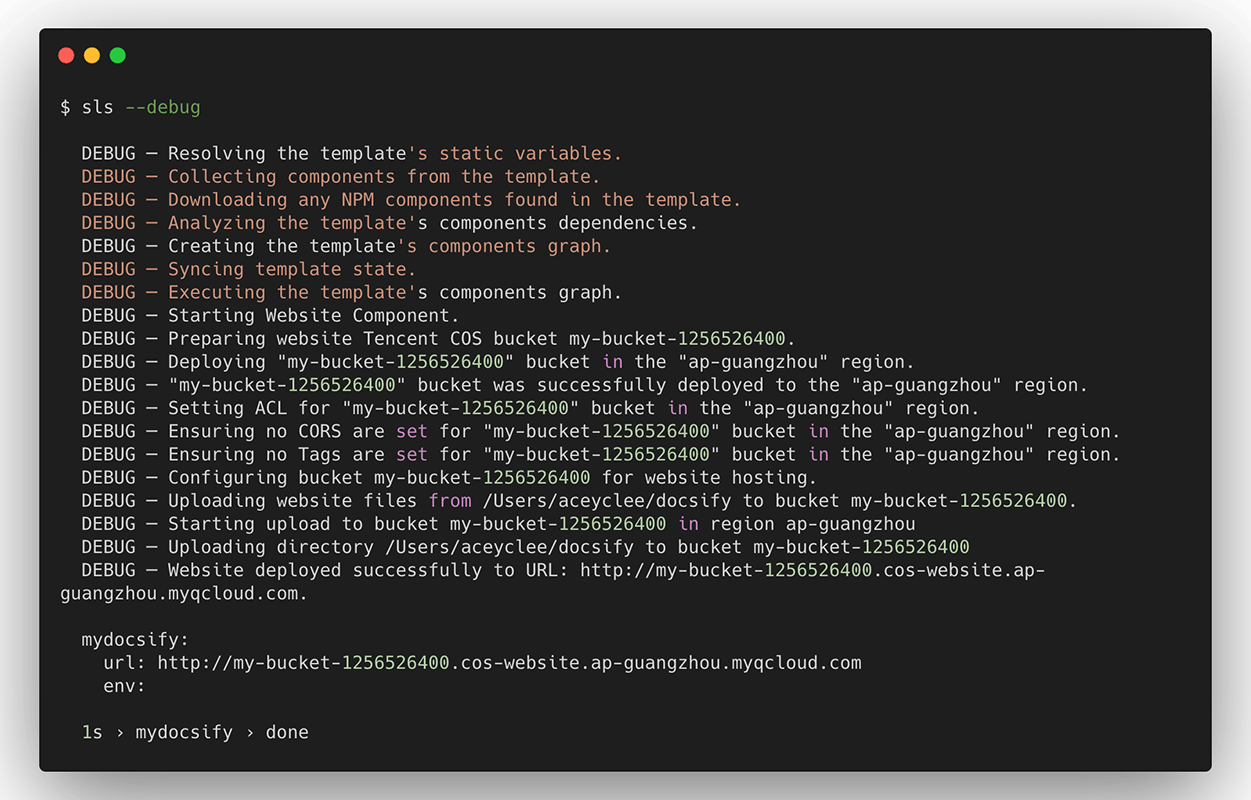 三分钟入坑指北 🔜 Docsify + Serverless Framework 快速创建个人博客