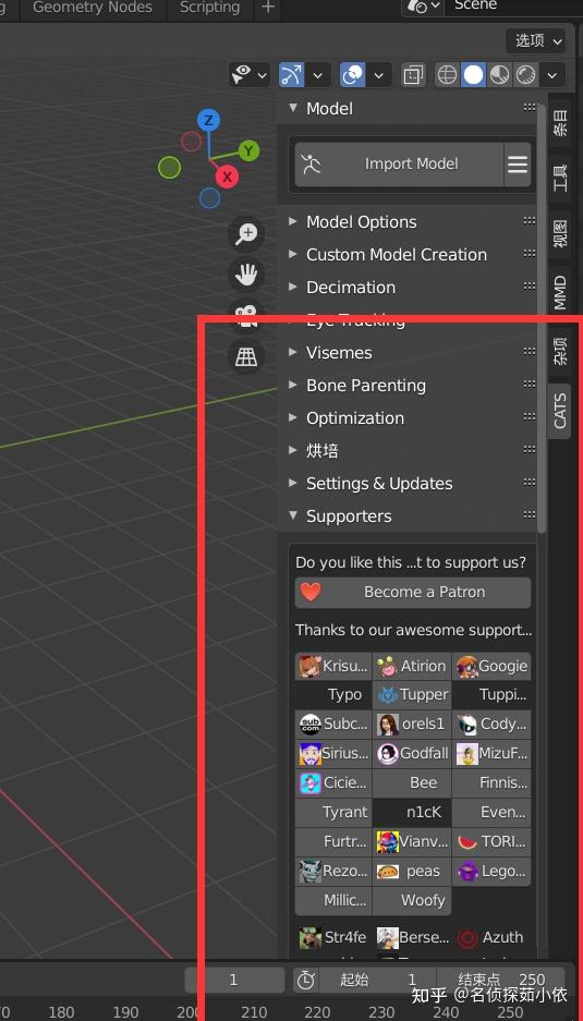 PMX模型导入UE5实战操作 - 知乎