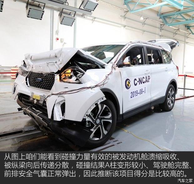 没病走两步 科赛C-NCAP五星碰撞解读 - 知乎