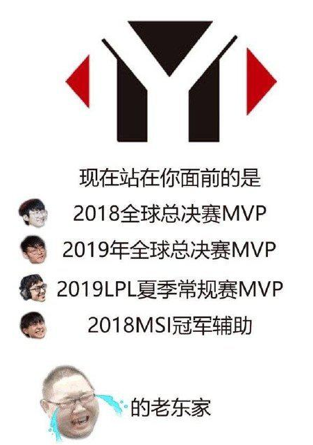 电竞黄埔却进不了LPL，YM真的有人在演PDD吗？ - 知乎