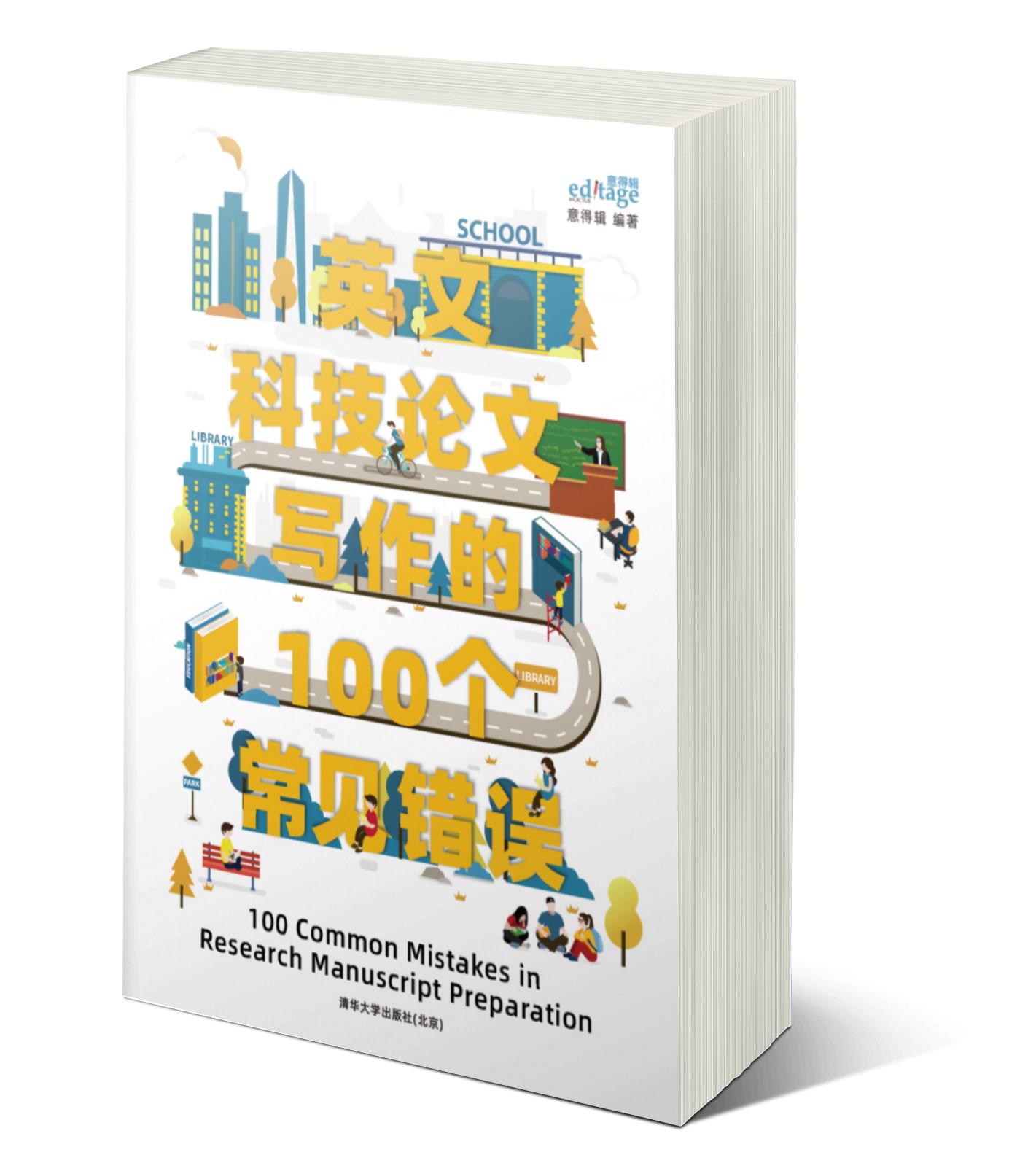 投稿状态 Editor Assigned 表示什么？ - 知乎