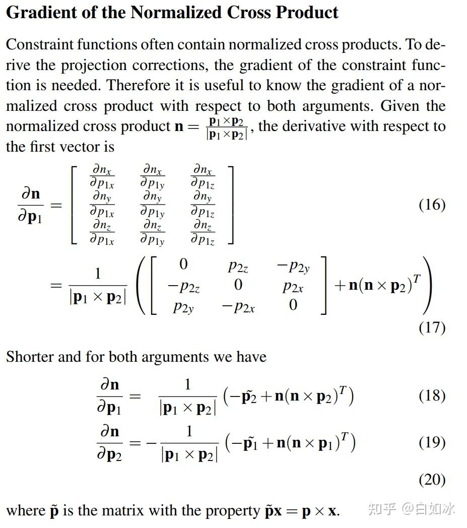 Gradient of the Normalized Cross Product的计算 - 知乎