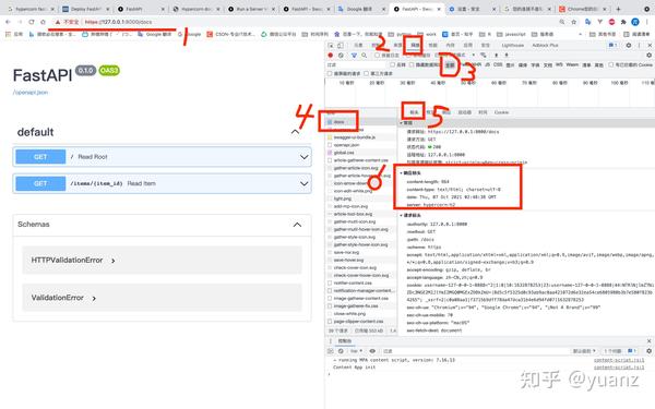 fastapi如何使用http2 - 知乎