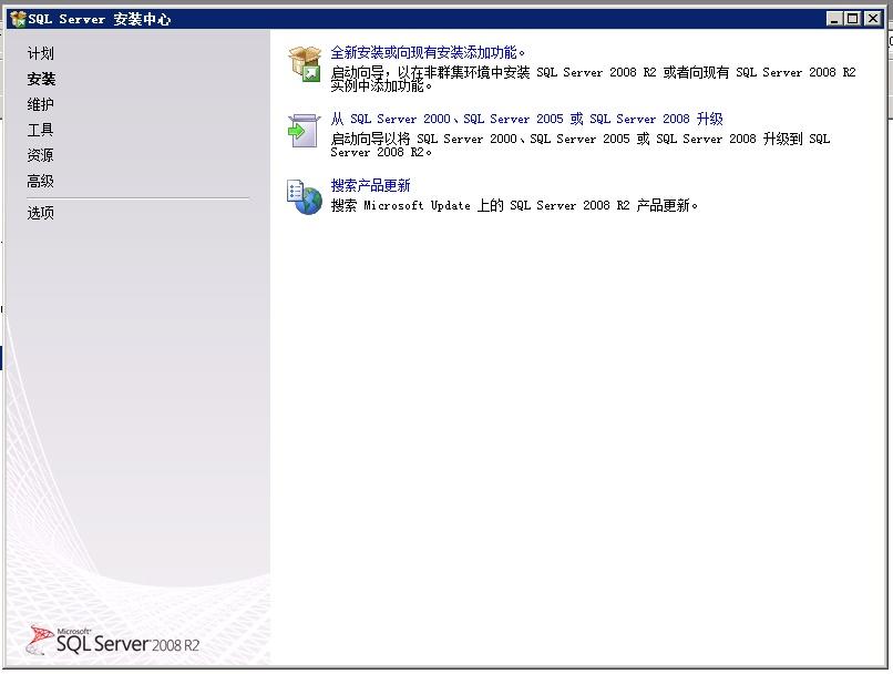 H3C iMC智能管理中心平台PLAT（7.2_E0403）部署实验 - 知乎