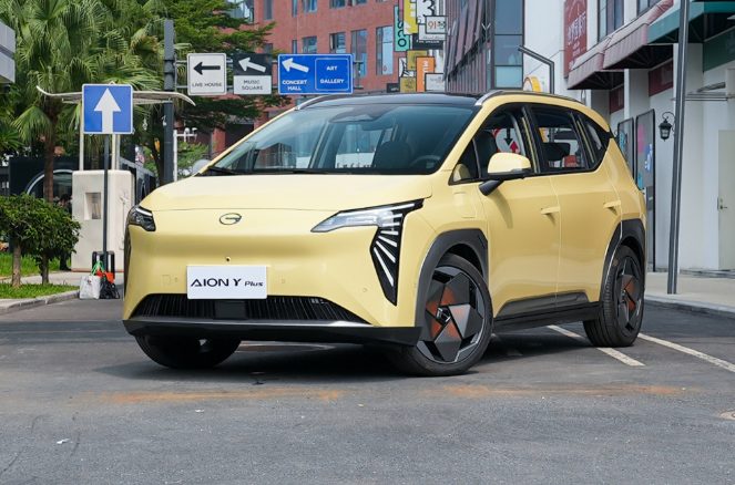 配置调整，售价大涨，埃安Y PLUS行政版为何不值？ - 知乎