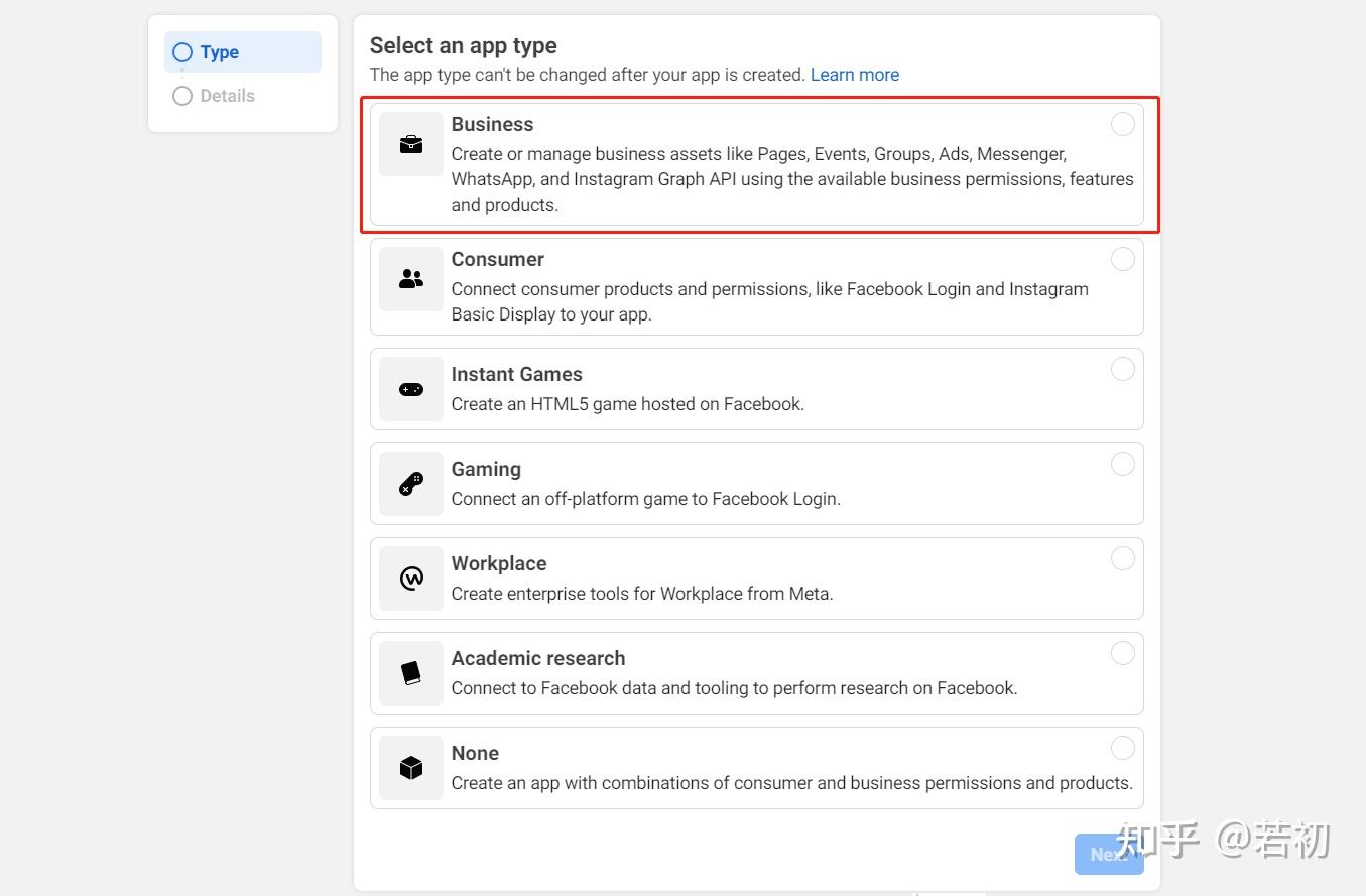 2023怎么创建Facebook BM - 知乎