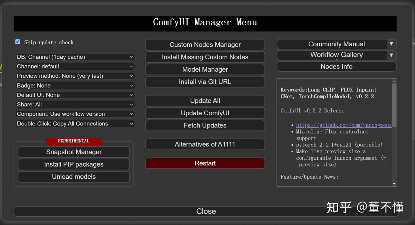 【02】ComfyUI基础 - 管理器的安装汉化监控应用 - 知乎