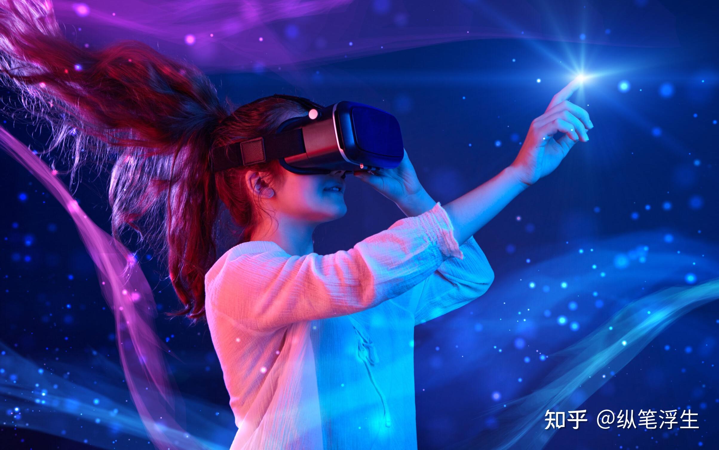 强悍硬件打造真实虚拟世界：爱奇艺奇遇MIX VR开启沉浸式观影游戏 - 知乎