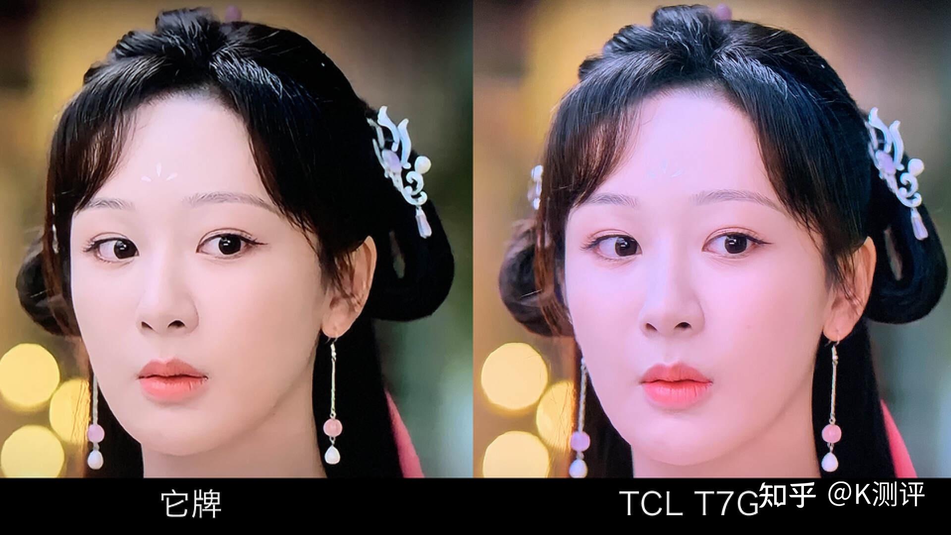 TCL 75T7G电视测评：144Hz+百级分区，噱头or不忽悠？