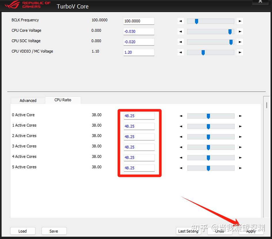 华硕主板借助TurboV Core软件系统下实时超频调节~~ - 知乎