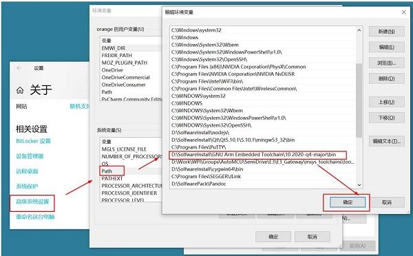 SemiDrive E3 Eclipse 开发环境搭建 - 知乎