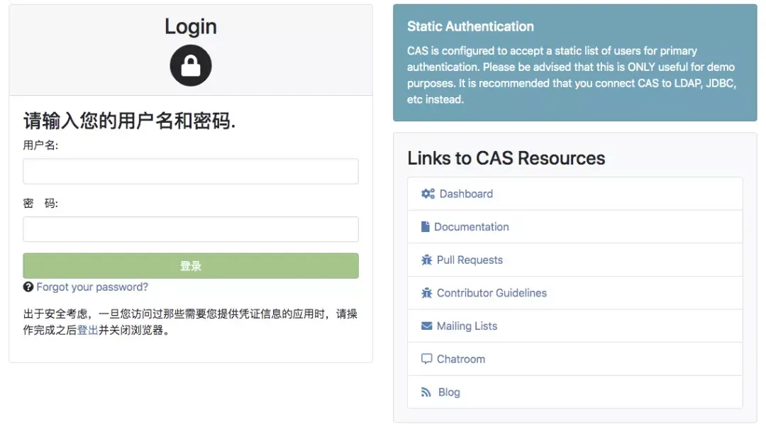 手把手教你入门 Spring Boot + CAS 单点登录 - 知乎