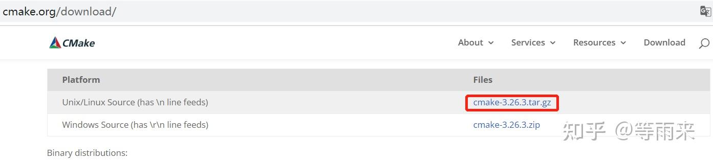 cmake-3.26.3下载与安装 - 知乎