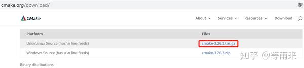 cmake-3.26.3下载与安装 - 知乎