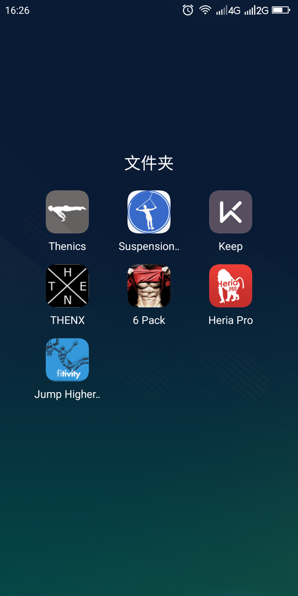 thenx壁纸-千图网