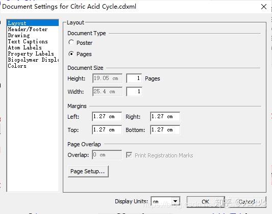 chembiodraw入门系列-1 - 知乎
