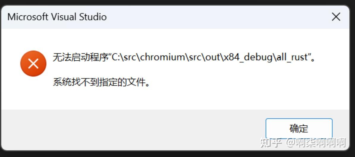 编译chromium/v8 - 知乎