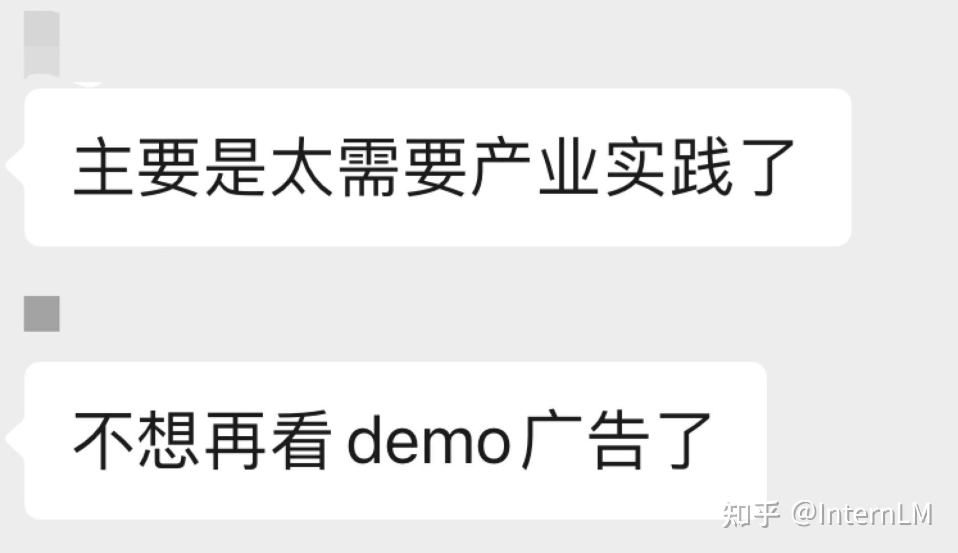 text2vec 如何选择 chunksize 和 splitter？ - 知乎