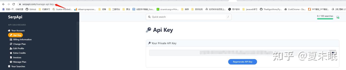 KDD'23 清华 | WebGLM网络检索内容问答（本地部署和试玩） - 知乎