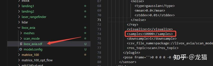 配置Fastlio环境到XTDrone - 知乎