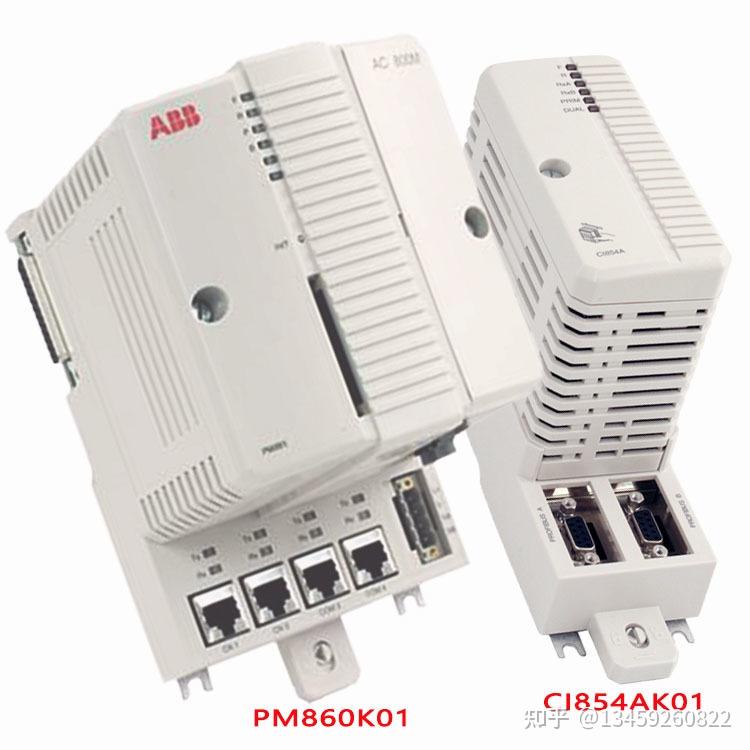 CI856K01 ABB S100 I/O接口模块 - 知乎