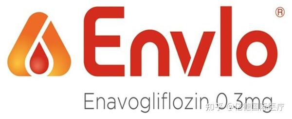 糖尿病SGLT-2抑制剂类药物再添新成员-依那格列净（Enavogliflozin） - 知乎