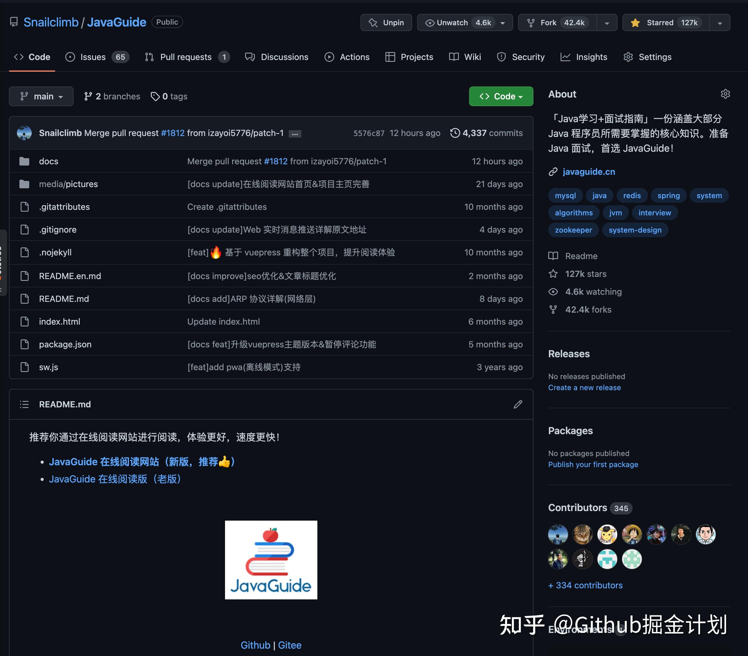 Github 127k 点赞！堪称最强 Java 面试指南！ - 知乎