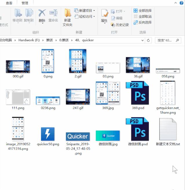 DropIt：文件一键整理 - 知乎