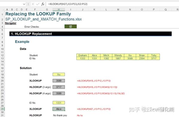 『完美解决适配问题』低版本Excel可用的XLOOKUP与XMATH函数分享 - 知乎