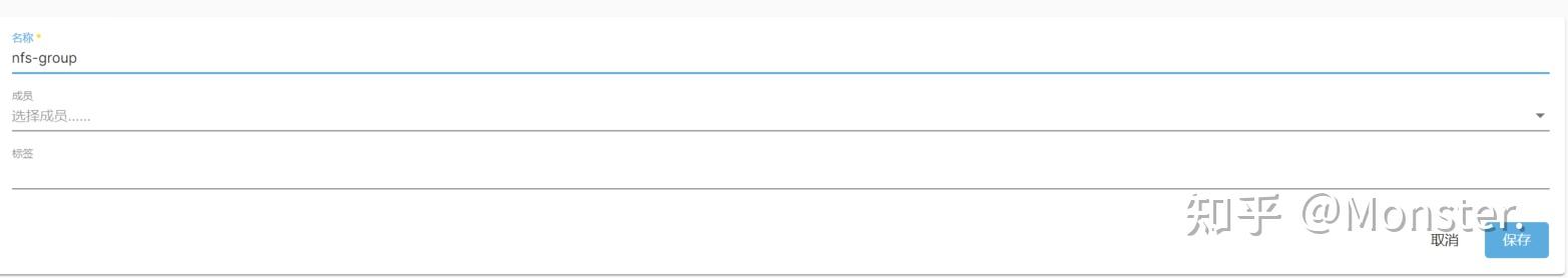 openmediavault(OMV)(3)使用NFS共享存储 - 知乎
