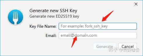 最好用的GIT版本管理工具 - Fork使用说明 - 知乎