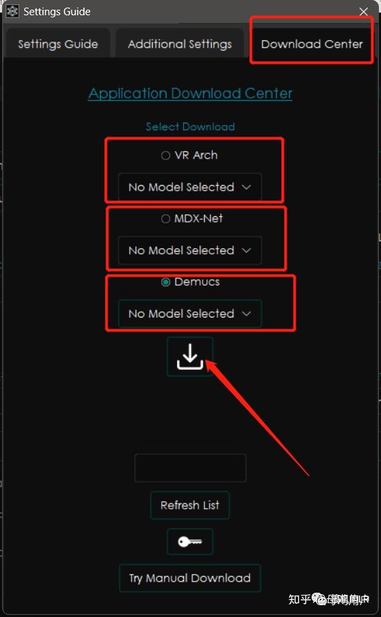【分享】实用工具，探索UVR5，一款出色的伴奏与人声分离工具 - 知乎