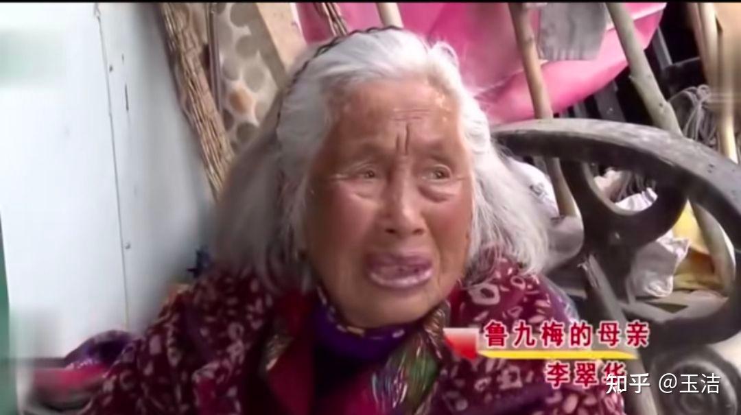 嫌贫爱富抛下子女改嫁3次,如今老了没人管,被继子丢在山上自生自灭。想让亲儿子养老,儿子说 我不认识她 知乎