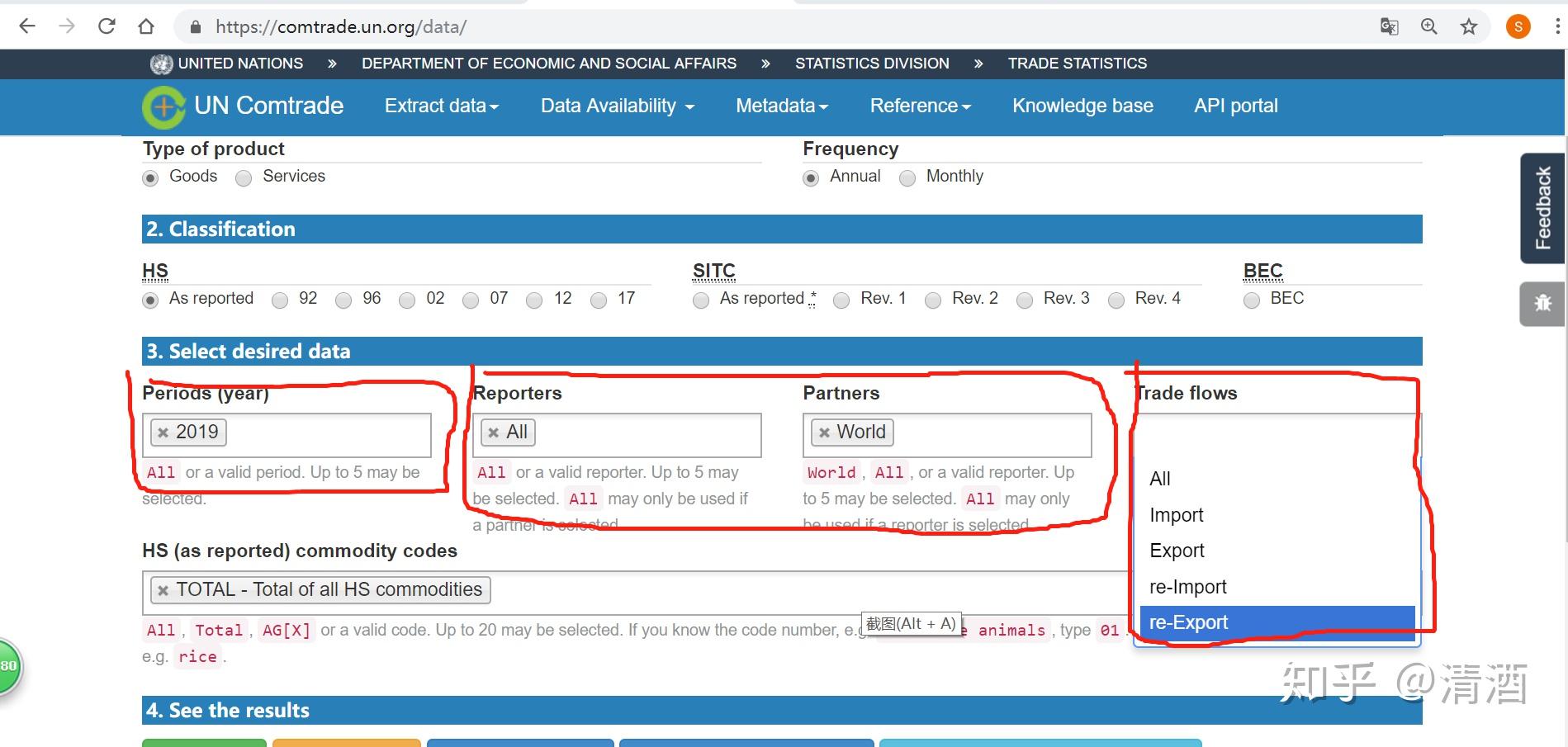 恒定市场份额（CMS）模型的公式推导与运用（包含如何用UN Comtrade Database） - 知乎
