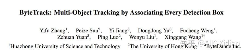 研读|MMTracking中的ByteTrack算法分析 - 知乎