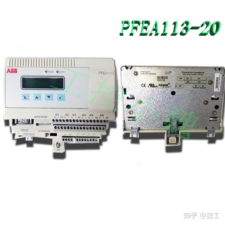 ABB张力放大器 PFEA111-IP65 - 知乎