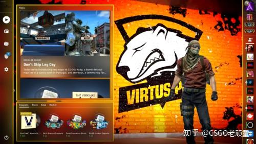 欧宝电竞：他们是CSGO传奇87连胜的终结！白熊降世，VP战忍者 - 知乎