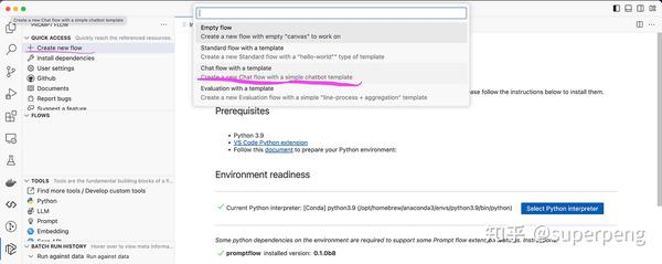 PromptFlow — 微软最新开源的基于LLM的开发工具集 - 知乎