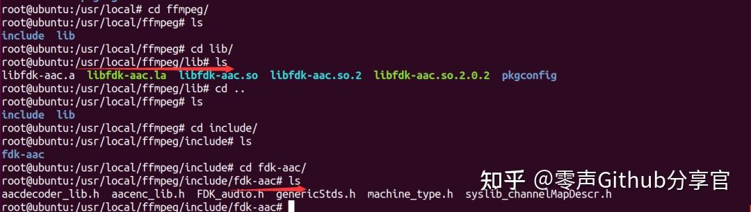 最新版本ffmpeg6.0源码安装+vscode开发环境搭建！ - 知乎